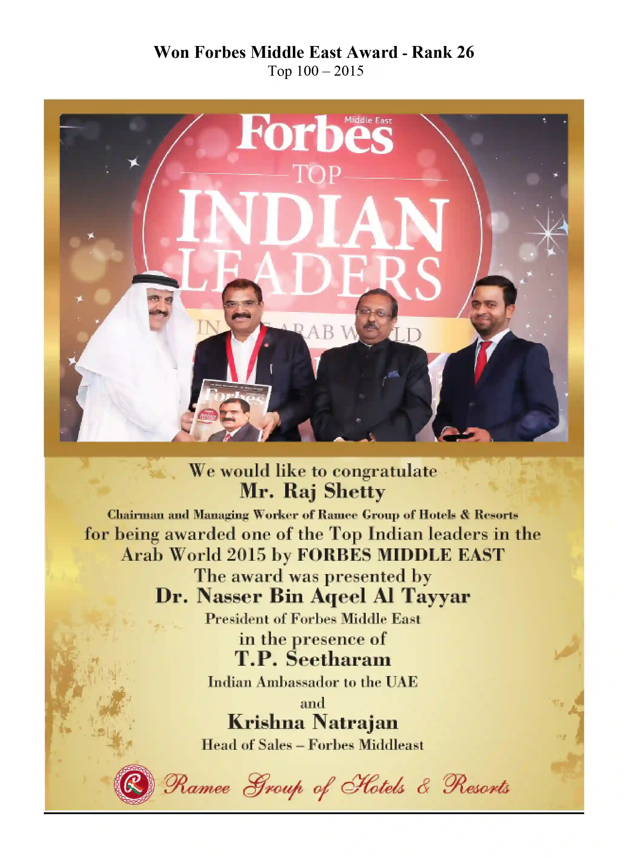 Ramee Group of Hotels