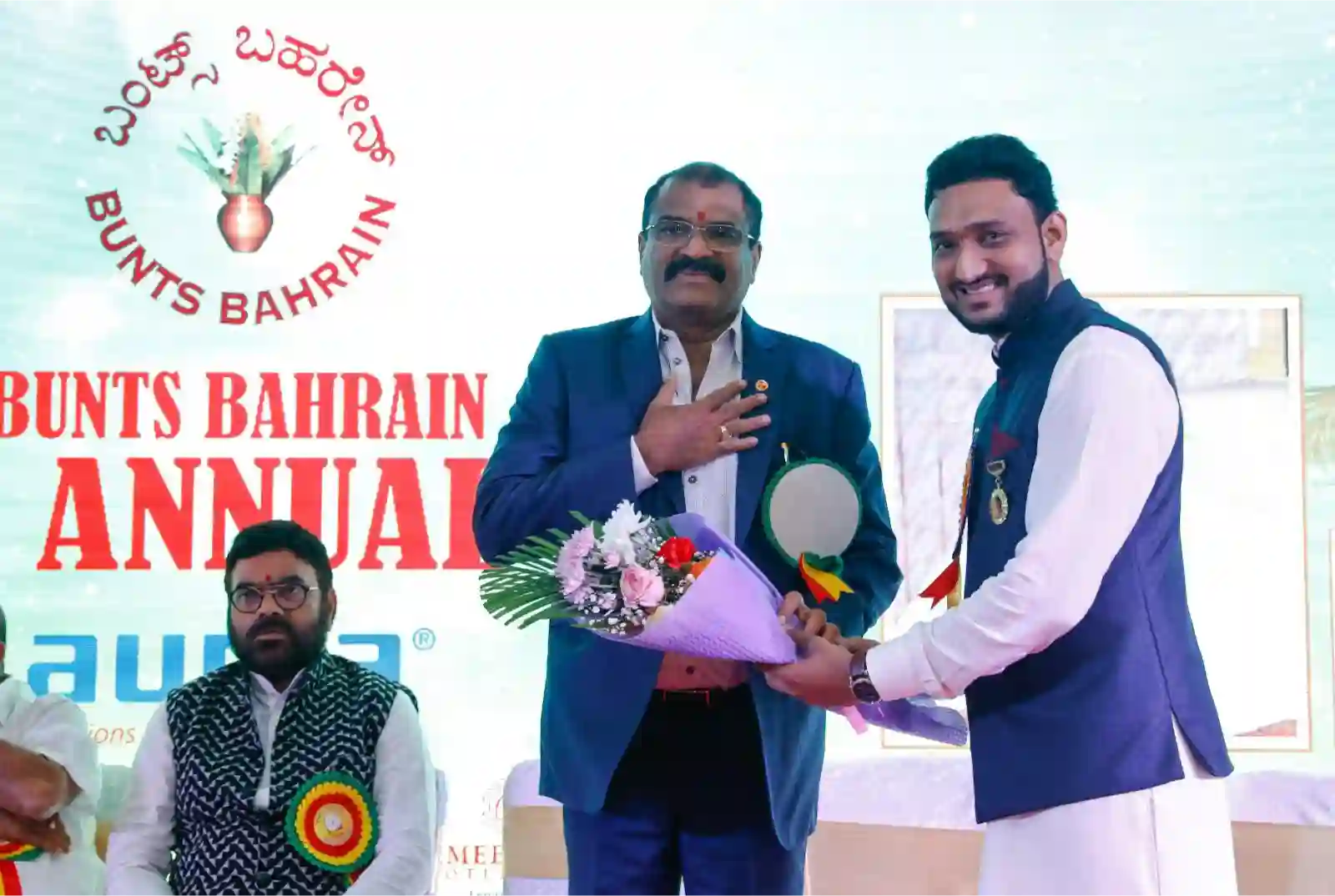 Ramee Group of Hotels