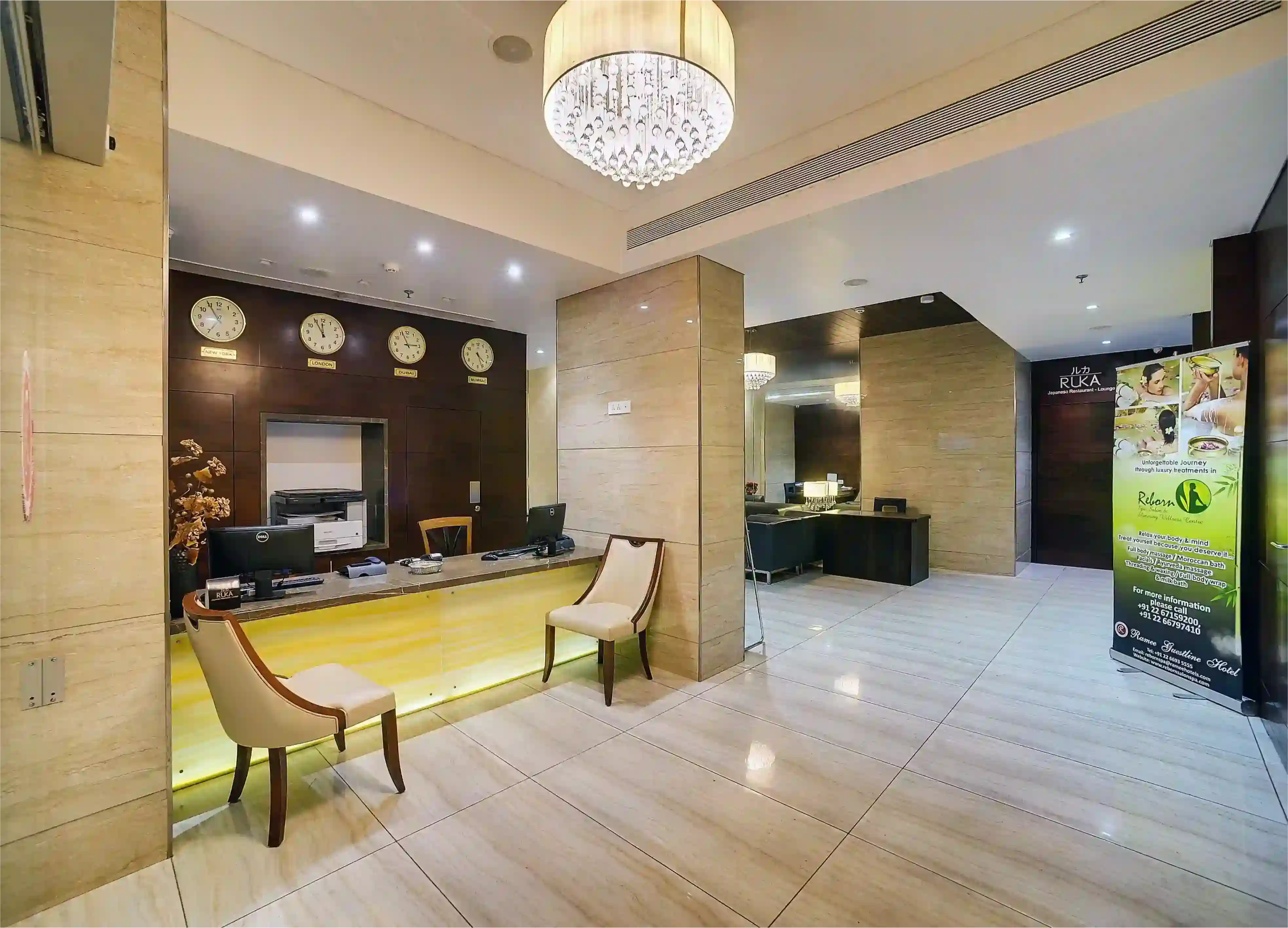 Ramee Group of Hotels